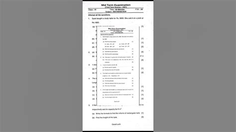 Mid Term Examination Third Term Session 2081 Youtube