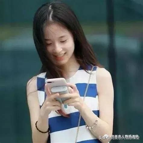 女生對你有好感的11個「暗示」，把握住你就脫單不遠了 每日頭條