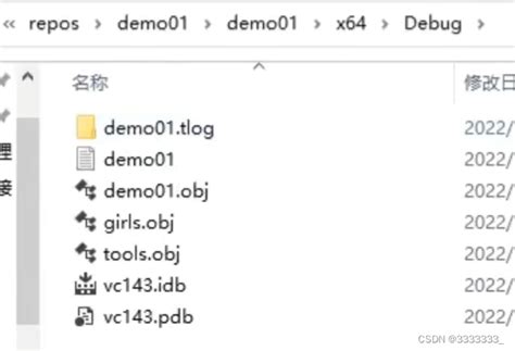 50 Cpp编译和链接h文件重复包含 Csdn博客