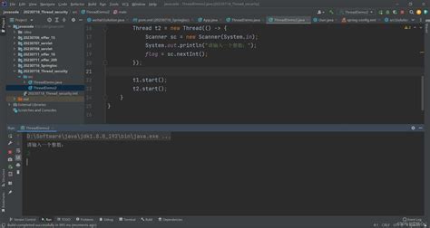 Java 线程安全 Csdn博客