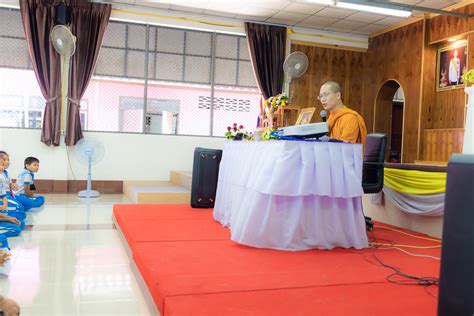 โรงเรียนเลิศปัญญาวิทย โรงเรียนเลิศปัญญาวิทย