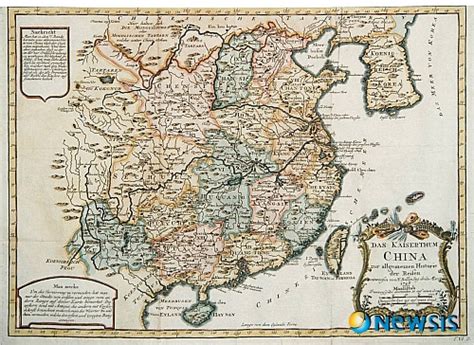 판링타오 다줄레가 어디야 서양 고지도에 나타난 우리나라