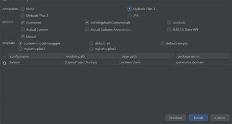 mybatis逆向工程笔记小结 阿里云开发者社区