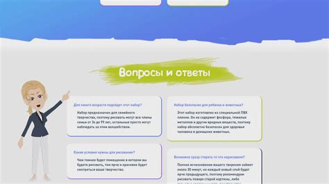 Детский интерактивный набор для рисования в темноте Рисуй светом Youtube