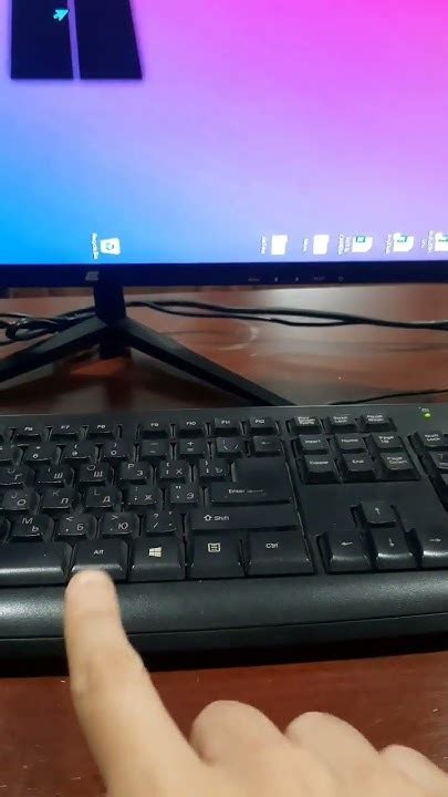 როგორ გავასწოროთ ამოტრიალებული ეკრანი Youtube