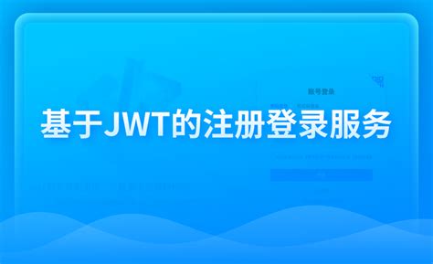 季度铂金会员AI智能应用开发Java课程 JavaEE就业班 博学谷