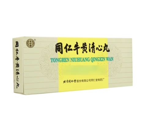 우황청심환 안궁우황환 네이버 블로그