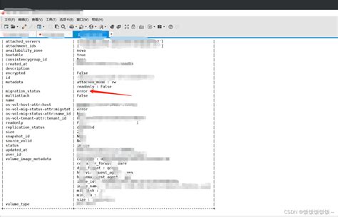 A Start Job Is Running For File System Check On Devdisk Csdn博客