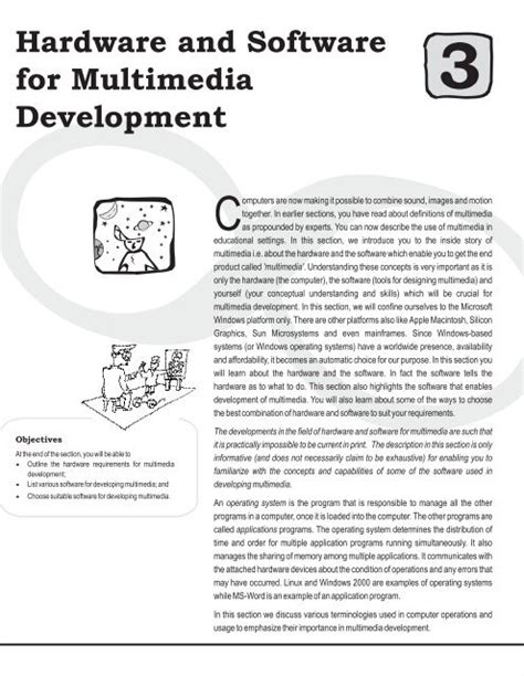 Hardware And Software For Multimedia Development