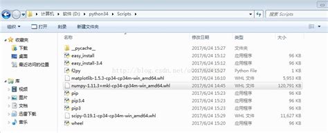 Window环境下python安装numpy、scipy、matplotlib等科学计算包windows环境下python安装numpy