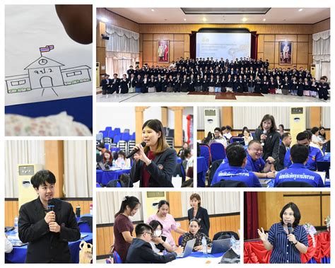 โรงเรียนจันทร์ประดิษฐารา โรงเรียนจันทร์ประดิษฐารามวิทยาคม