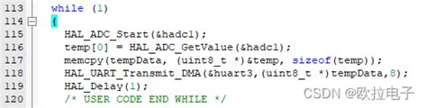 Stm32g4 Simulink Foc开发实战 第七章：adc采样电位器电压csdn Simulink Stm32 Adc Csdn博客