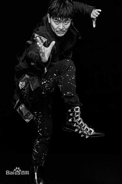 《吴樾》 万佳直播吧