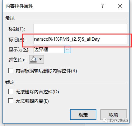 C 中怎么利用OpenXML操作Word文档 大数据 亿速云 C 中怎么利用OpenXML操作Word文档 大数据 亿速云