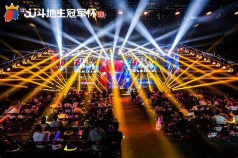 第13届jj斗地主冠军杯s3春季赛完美收官：天津决战风云夺冠tom体育