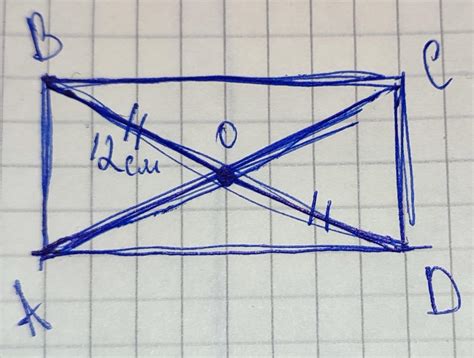Знайти діагональ прямокутника якщо точка перетину його діагоналей