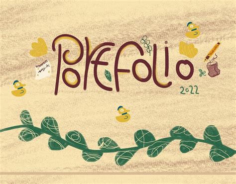 Salma Darwish On Linkedin Portfolio 2022