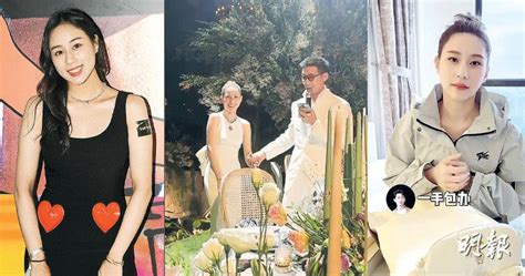 不知何超蓮結婚被諷冷漠姊妹關係差 何超欣斥惡意造謠「何家不和」 20230420 娛樂 每日明報 明報新聞網