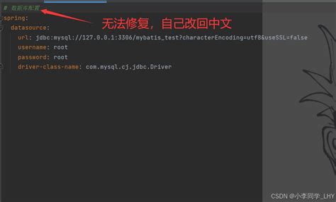 Mybatis开发: Xml配置⽂件mybatis Xml格式 Csdn博客 Mybatis开发: Xml配置⽂件mybatis Xml格式 Csdn博客