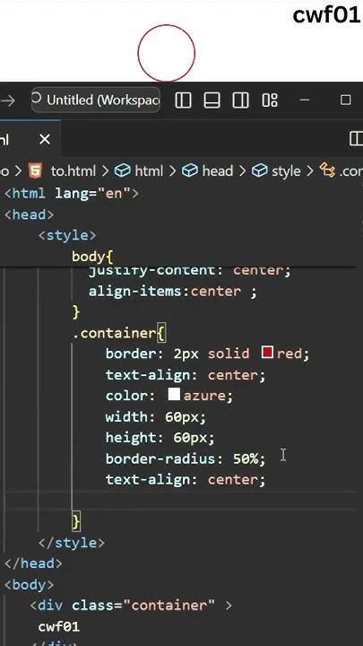 Make A Circle Using Css Join The Code With Faiz Viral Shorts Css