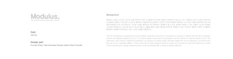 Modulus Modular System Smart Controller Behance Behance