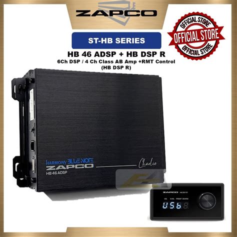 ZAPCO Car Audio Integrated 6 Ch DSP 4 Ch Amplifier ST HB Series HB 46 ADSP HB DSP R