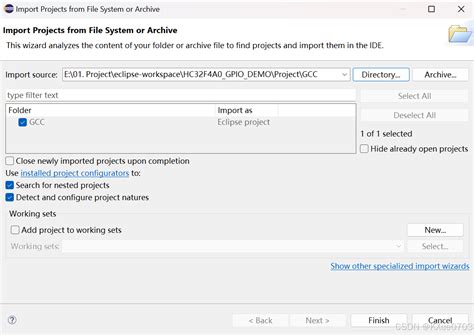 【eclipse 之一】搭建基于eclipse的hdsc华大芯片的开发环境华大mcu开发环境 Csdn博客