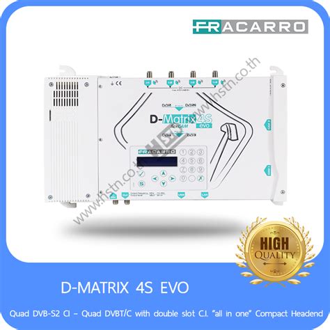 D MATRIX S EVO Quad DVB S CI Quad DVBT C With Double Slot C I All In One Compact Headend