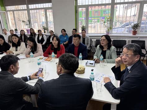 Гэр бүл Гэр бүл хөдөлмөр нийгмийн хамгааллын яам