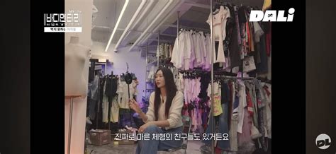 한 사이즈 밖에 없다는 여돌 의상 사이즈 수준 인스티즈 Instiz 이슈 카테고리