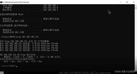 linux下 没有ip的解决办法 linux没有ip地址怎么办 csdn博客