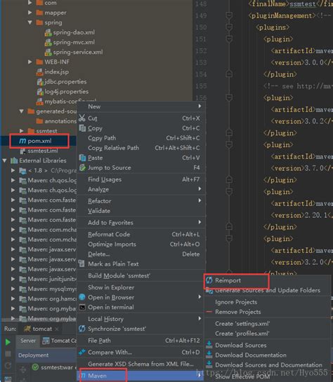 Maven创建ssm（spring Spring Mvc Mybatis）项目时的pornxml文件下各个依赖包的作用porm