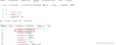 java 中bigdecimal传到前端后精度丢失问题 bigdecimal返给前端精度丢失 csdn博客