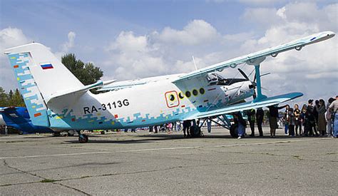 RA-3113G | RA3113G | Most Recent Photos | Planespotters.net