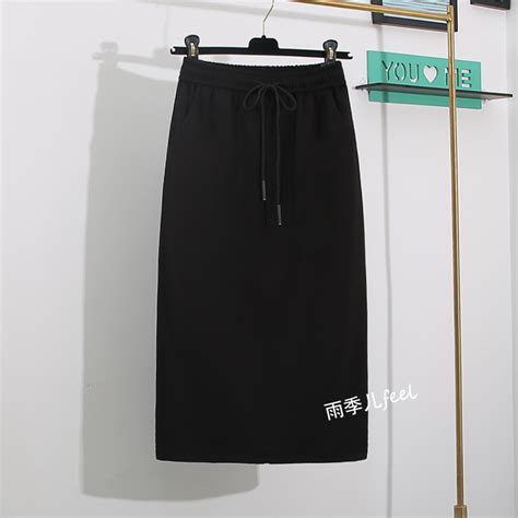 休闲半身裙女秋冬直筒中长款黑色百搭高腰后开叉包臀弹力一步长裙虎窝淘