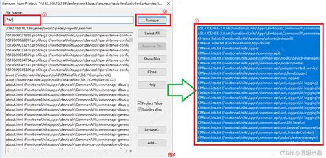 Sourceinsight 在si4中移除特殊文件si4工程 Csdn博客