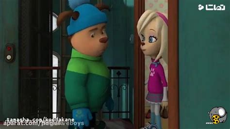 انیمیشن خانواده پوچز کارتون برنامه کودک فیلو