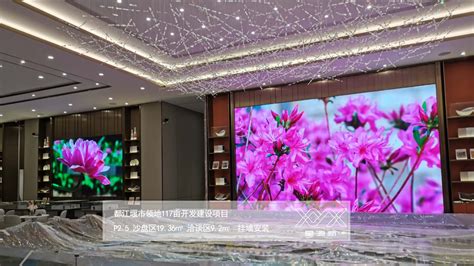 四川星源新电子科技有限公司led显示屏lcd显示屏一站式采购平台