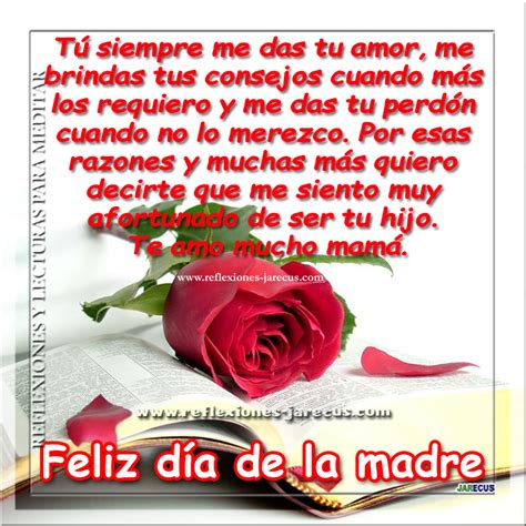Te Amo Mucho Mamá Feliz Día De La Madre Postales Día De La Madre