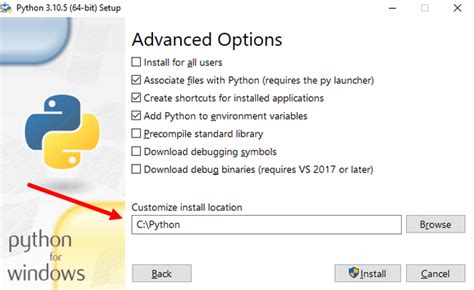 Загрузка и установка Python 08 07 23 11 31 Пикабу