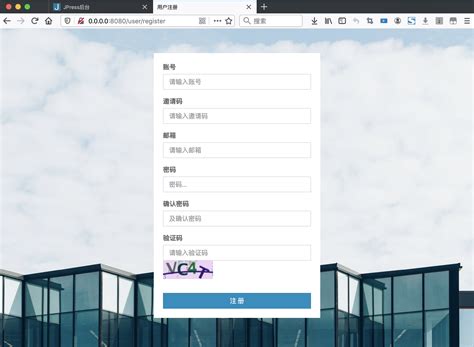 注册邀请码 一个使用 Java 开发的 CMS 系统