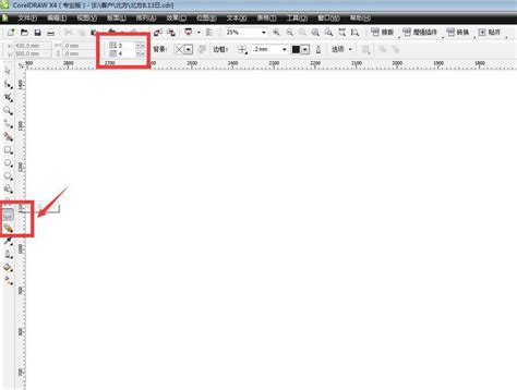Cdr表格边框和内部线条不一致怎么办 Cdr表格线粗细不同的解决办法 Coreldraw教程 平面设计 脚本之家