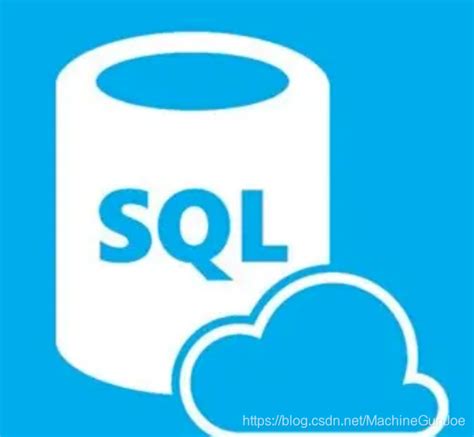 Sql入门：什么是sql，如何开始学习sql？这是什么sql 注一下 Csdn博客