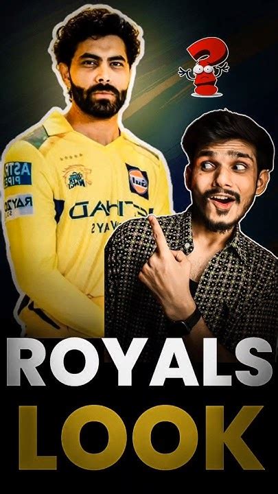 Jadeja Style Decode 👑 Royalty On And Off Field Youtube