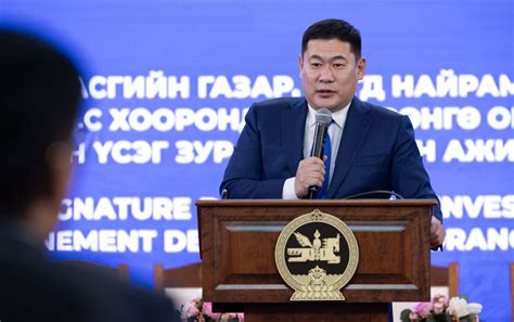 Ерөнхий сайд Л ОЮУН ЭРДЭНЭ Төслийн хүрээнд ногоон эрчим хүчний үндсэн