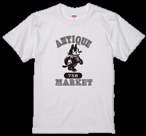 Nagoya Antique Market Nam 3