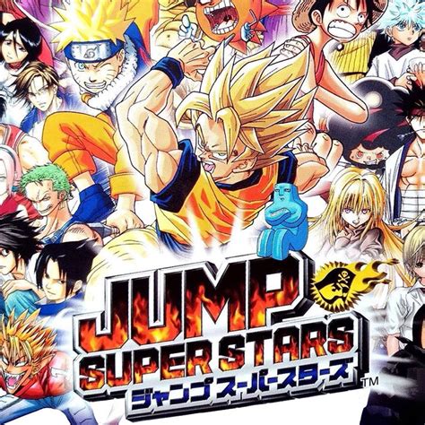 Jump Superstars Ign