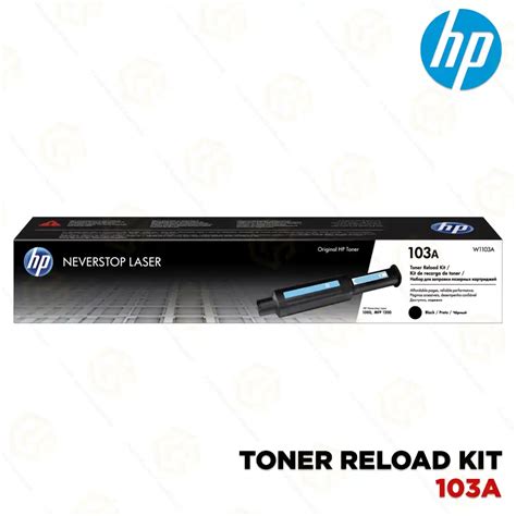 HP TONER CARTRIDGE 103A W1103A