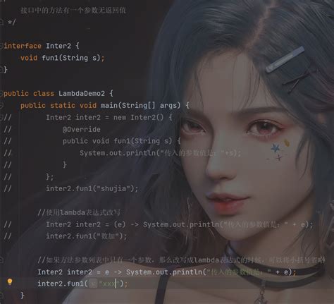 Javalambda表达式 在这么冷的天 博客园