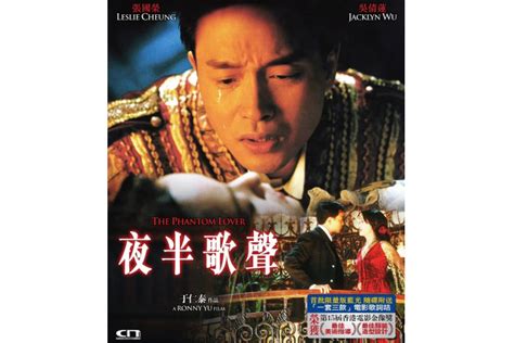 夜半歌声 1937年马徐维邦执导电影 搜狗百科